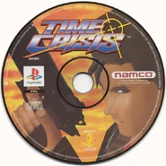 Time Crisis | Time Crisis Wiki | Fandom