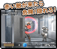 Time Crisis 4 | Time Crisis Wiki | Fandom