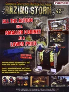 Razing Storm | Time Crisis Wiki | Fandom