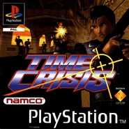 Time Crisis | Time Crisis Wiki | Fandom