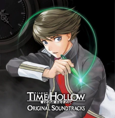 Time Hollow Original Soundtracks | Time Hollow Wiki | Fandom