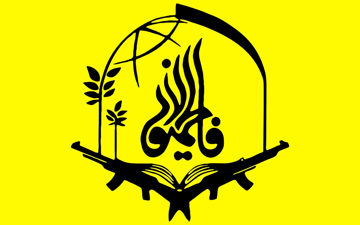 Liwa Fatemiyoun | Timeline of all games Wiki | Fandom