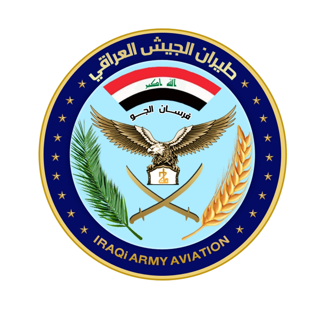 Iraqi Army Aviation Command | Timeline of all games Wiki | Fandom