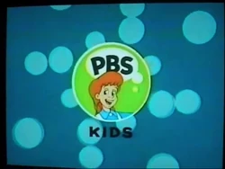 Pbs Uk Ident