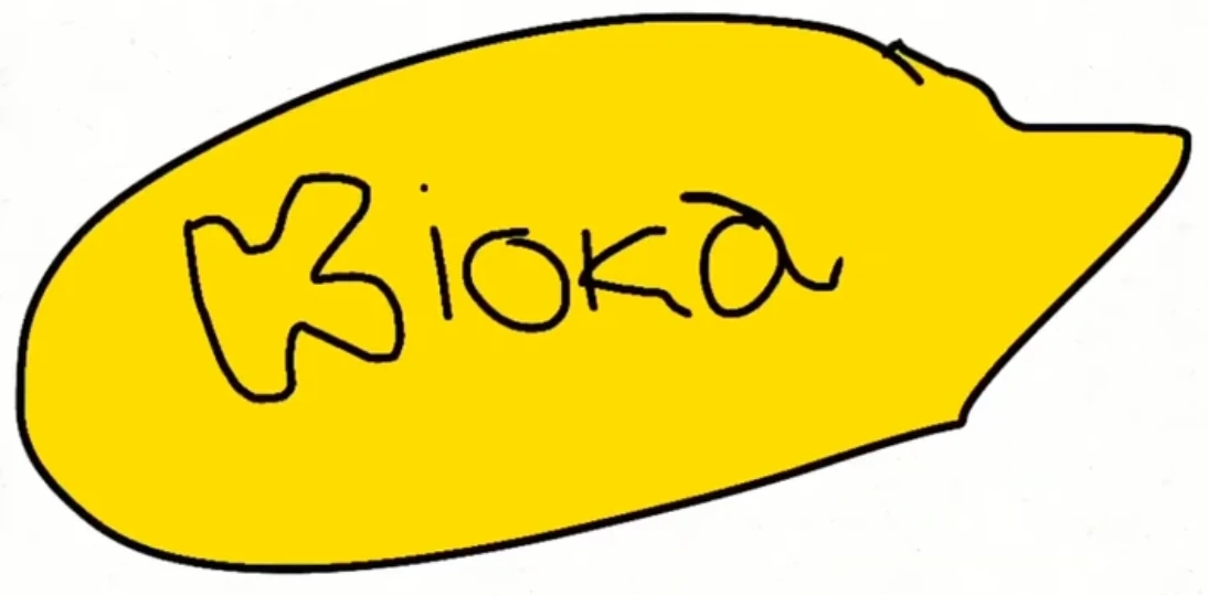 Kioka | Timilode On Wiki | Fandom