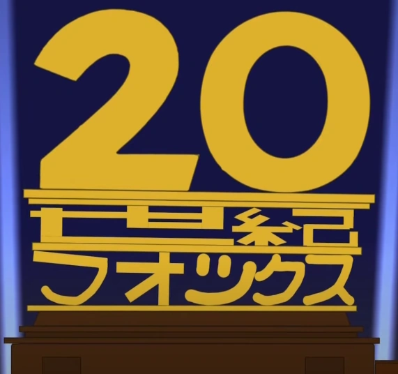 Hatsune Miku | Timilode On Wiki | Fandom