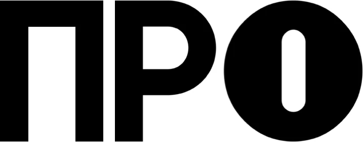 Pro (international) | Timilode On Wiki | Fandom