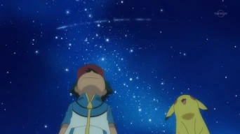 Stargazer | Timothy Cheng Wiki | Fandom