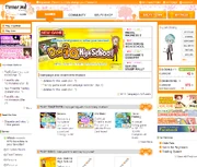 Getting Started | TinierMe Wiki | Fandom