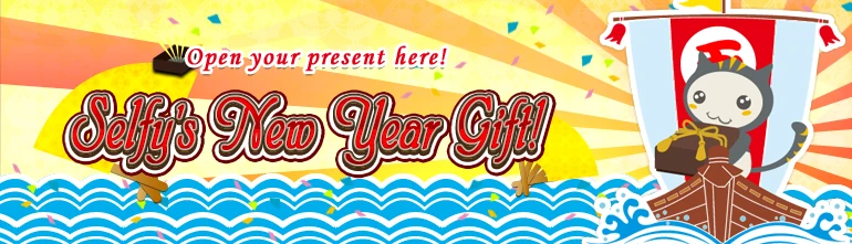 Selfy's New Year Gift | TinierMe Wiki | Fandom