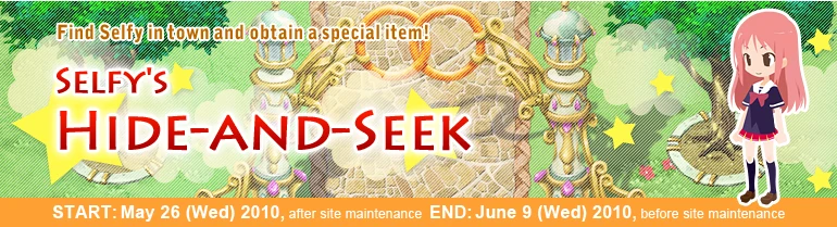 Selfy's Hide-and-Seek Event | TinierMe Wiki | Fandom