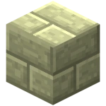 Endstone Brick | Tinkers' Construct Wiki | Fandom