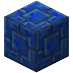 Lapis Brick | Tinkers' Construct Wiki | Fandom
