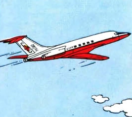 Carreidas 160 | Tintin Wiki | Fandom