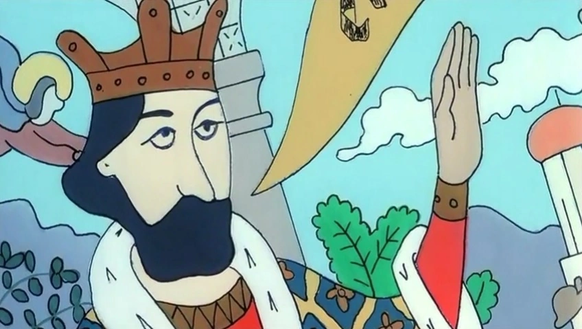 Muskar I | Tintin Wiki | Fandom