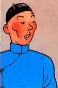 Didi | Tintin Wiki | Fandom