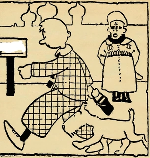 List of outfits worn by Tintin | Tintin Wiki | Fandom