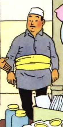 Tchang Lin-YI | Wiki Tintin | Fandom