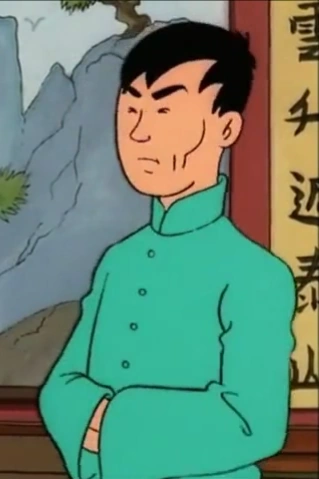 Tchen | Wiki Tintin | Fandom