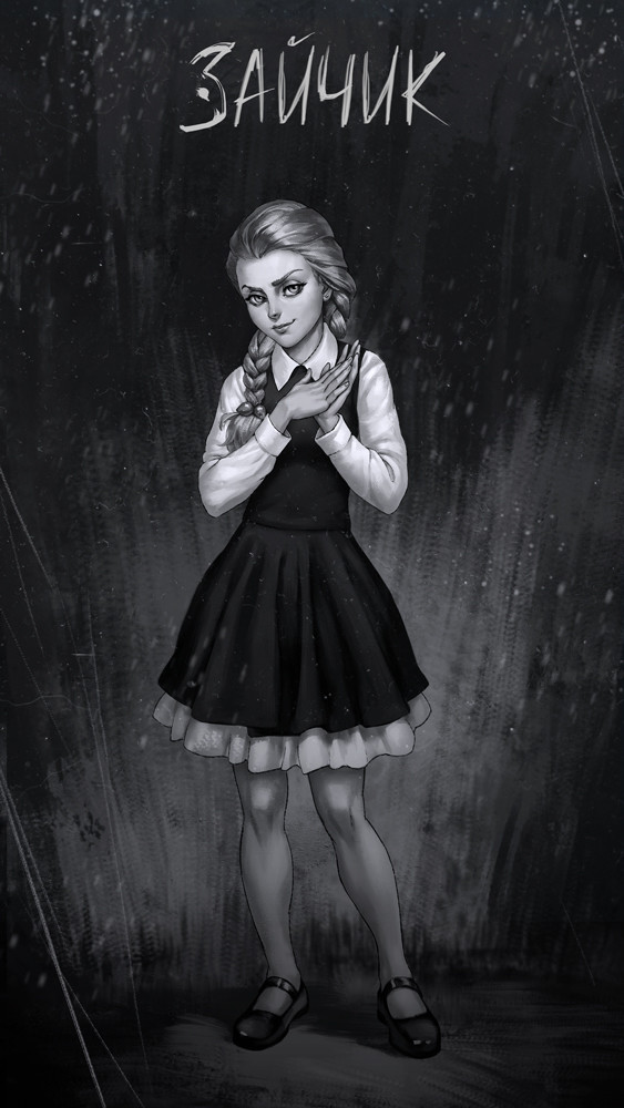 Катя Смирнова Tiny Bunny Wiki Fandom