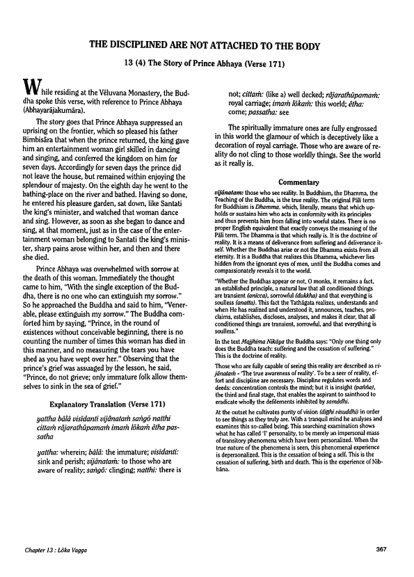 Dhammapada Verse 171 - Abhayarajakumara Vatthu | Wikipitaka - The ...