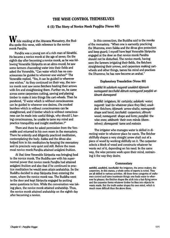 Dhammapada Verse 80 - Panditasamanera Vatthu | Wikipitaka - The ...