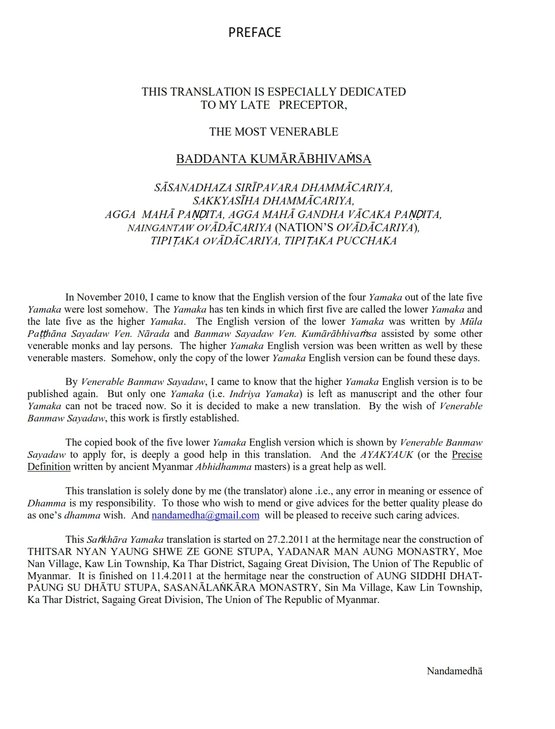 6.Yamaka Sankhara-Scanned | Wikipitaka - The Completing Tipitaka | Fandom