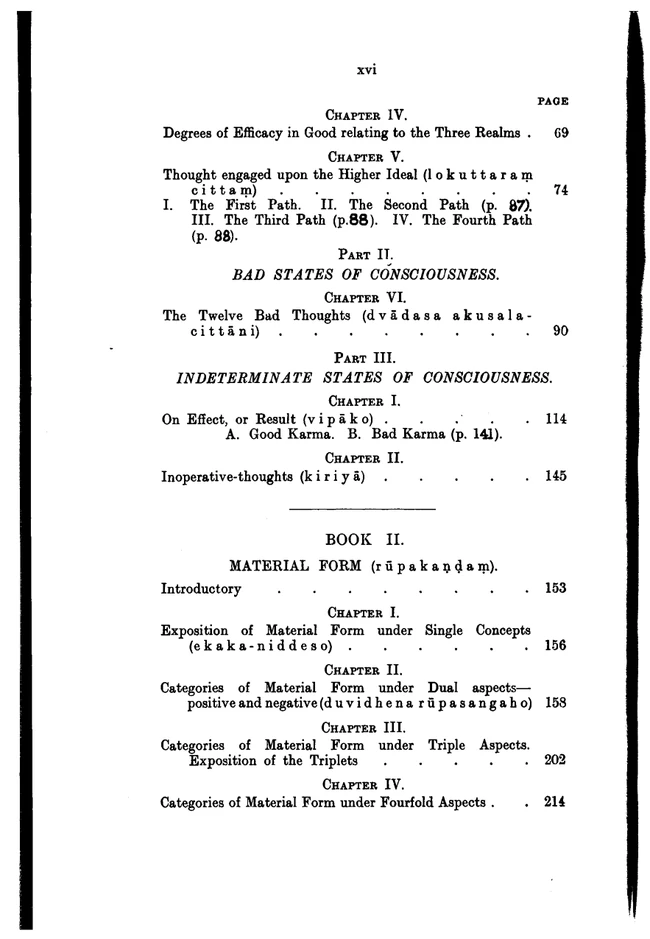Dhammasangani scanned | Wikipitaka - The Completing Tipitaka | Fandom