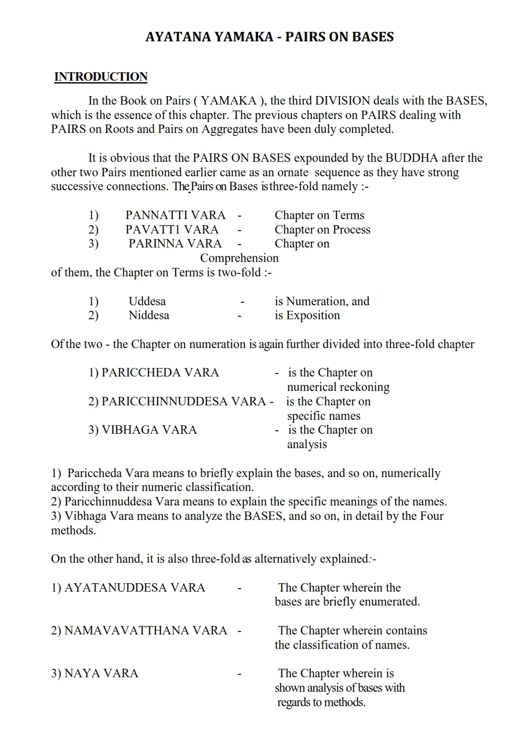 3.Yamaka-Ayatana-Scanned | Wikipitaka - The Completing Tipitaka | Fandom