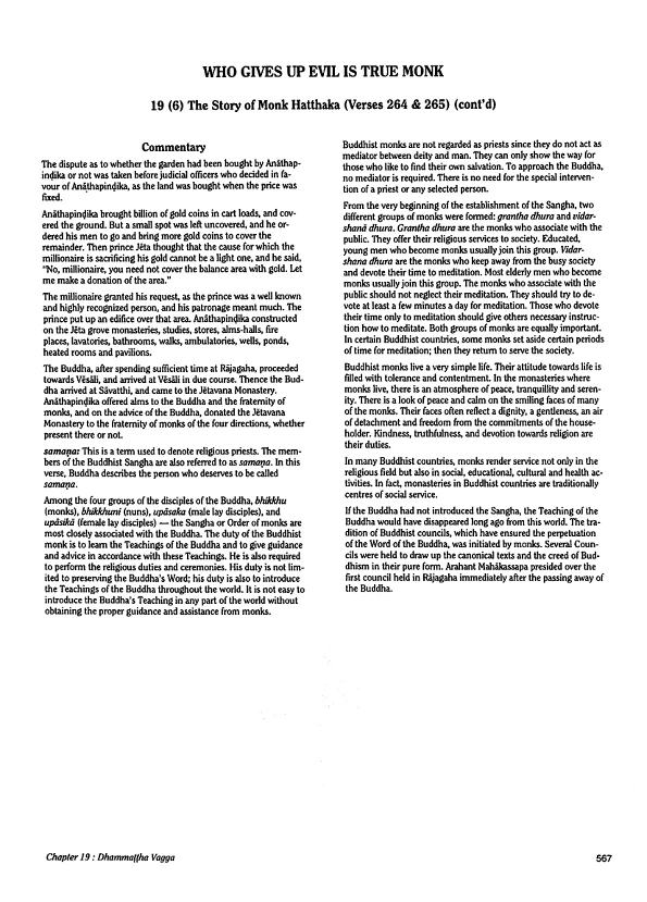 Dhammapada Verses 264 and 265 - Hatthaka Vatthu | Wikipitaka - The Completing Tipitaka | Fandom