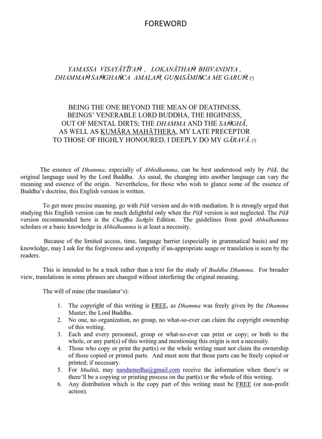 9.Yamaka Dhamma-Scanned | Wikipitaka - The Completing Tipitaka | Fandom