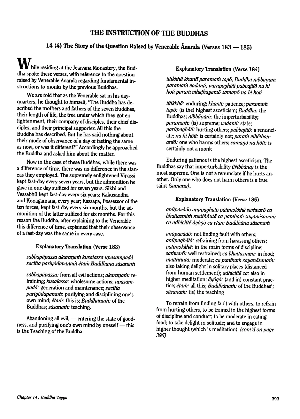 Dhammapada Verses 183, 184 and 185 - Anandattherapanha Vatthu ...