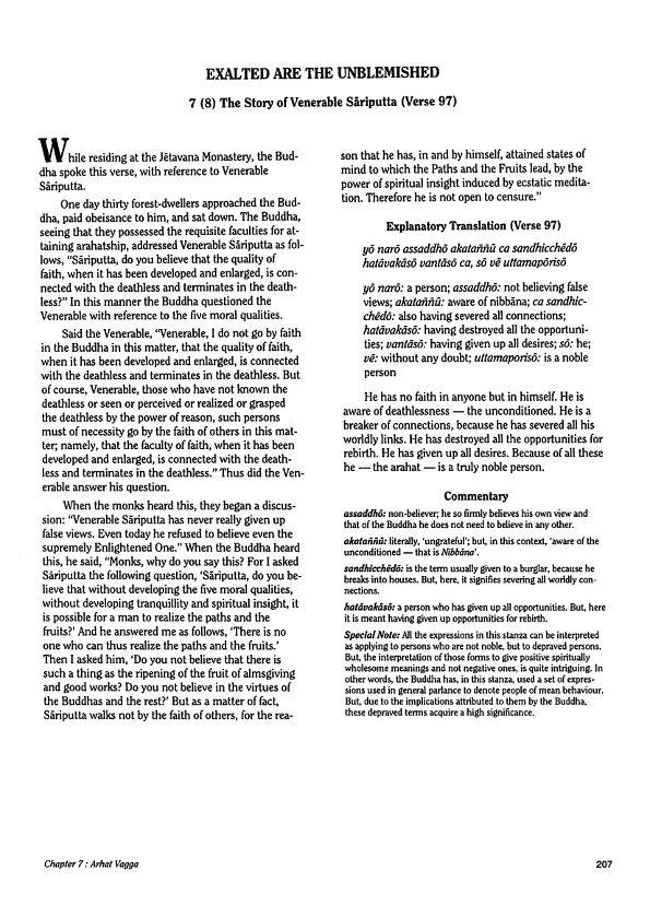 Dhammapada Verse 97 - Sariputtatthera Vatthu | Wikipitaka - The ...