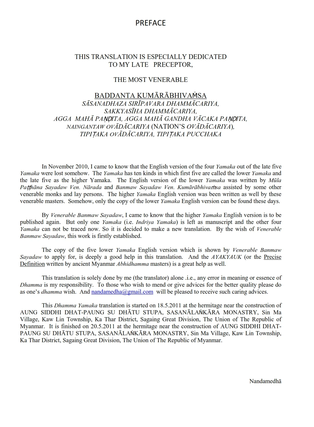 9.Yamaka Dhamma-Scanned | Wikipitaka - The Completing Tipitaka | Fandom