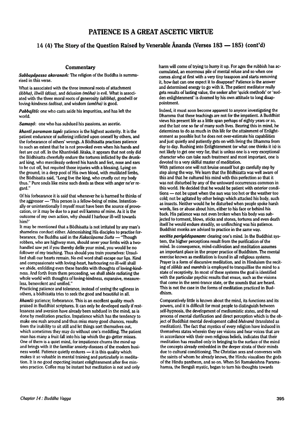 Dhammapada Verses 183, 184 and 185 - Anandattherapanha Vatthu ...