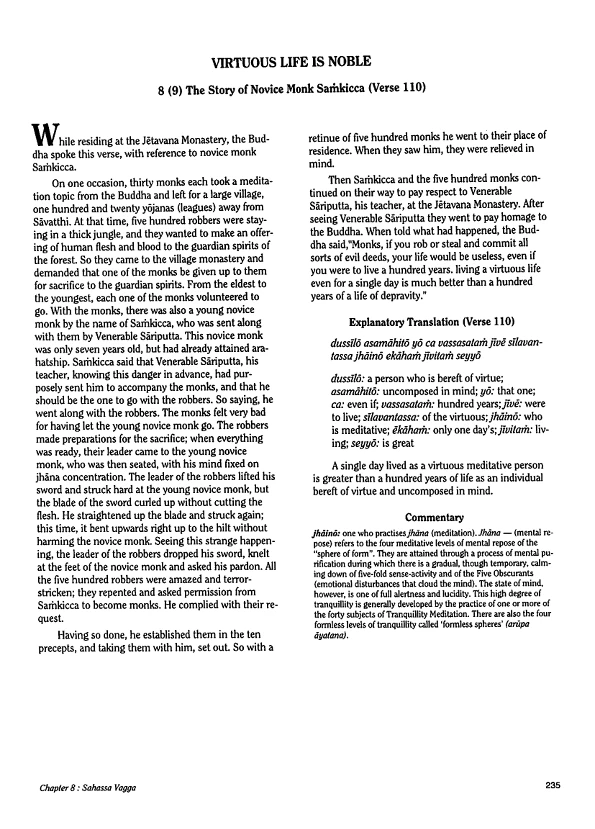 Dhammapada Verse 110 - Samkiccasamanera Vatthu | Wikipitaka - The ...