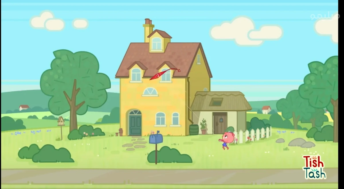 Dino-Kite/Gallery | Tish and Tash Wiki | Fandom