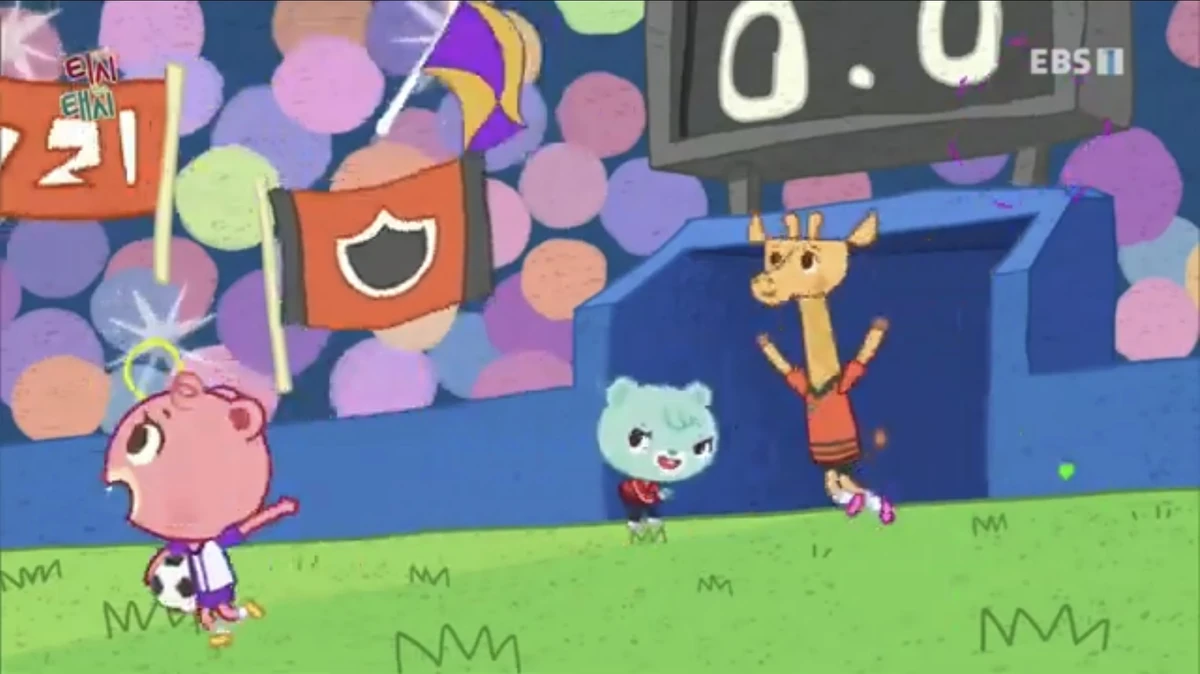 Football field/Gallery | Tish and Tash Wiki | Fandom