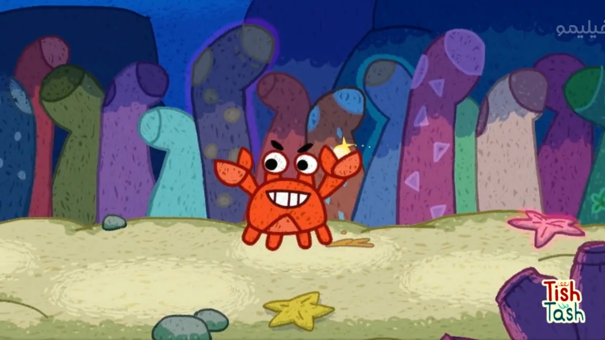 Crab/Gallery | Tish and Tash Wiki | Fandom