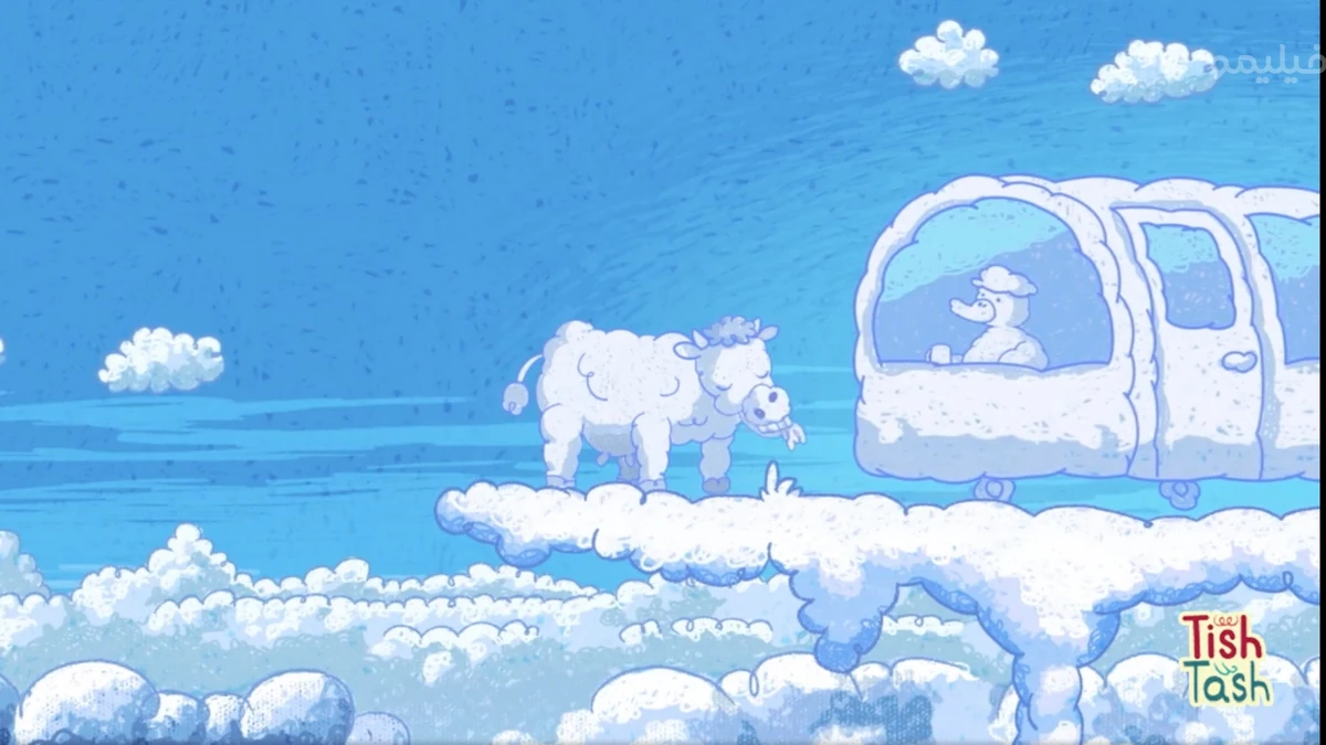 Cloud cow/Gallery | Tish and Tash Wiki | Fandom