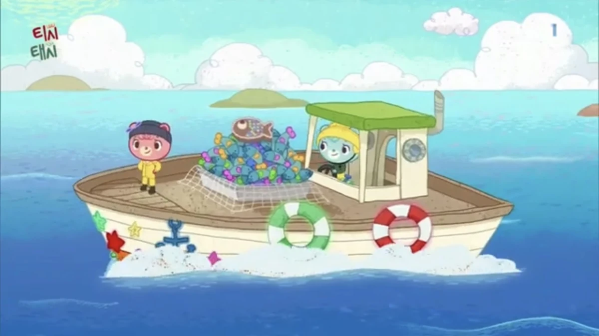 Tish and Tash's Fishing Boat | Tish and Tash Wiki | Fandom