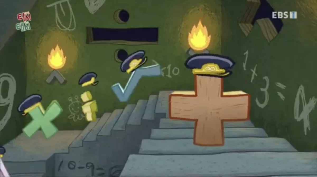 Math Cops | Tish and Tash Wiki | Fandom