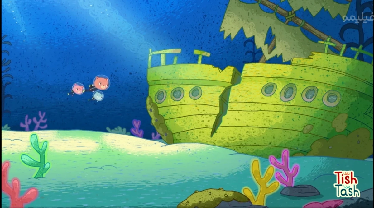 Sunken Ship/Gallery | Tish and Tash Wiki | Fandom