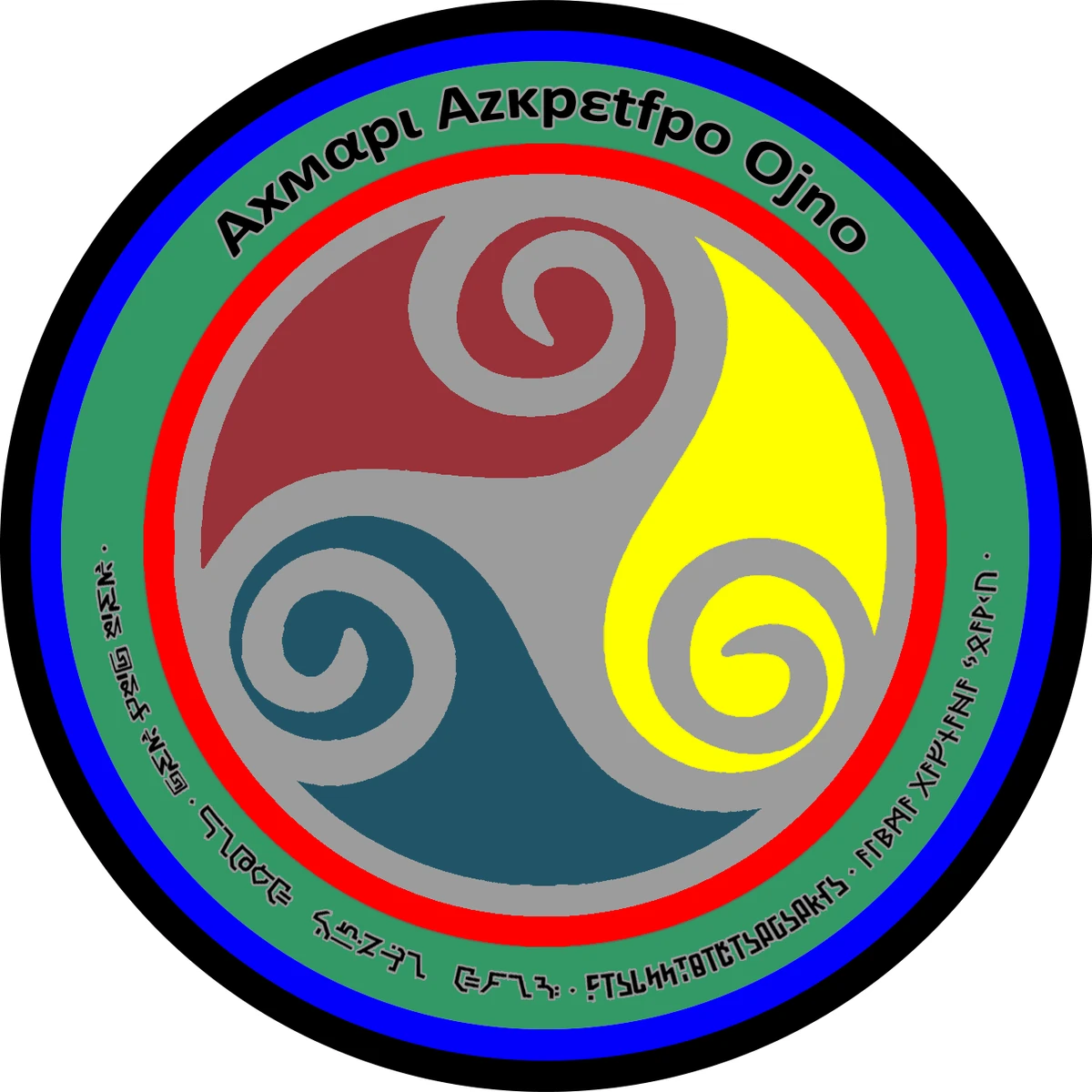 Space Exploration Corps | Titan Empire Wiki | Fandom