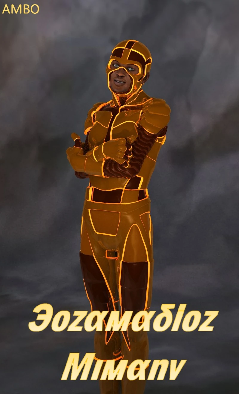 Particle Man | Titan Empire Wiki | Fandom