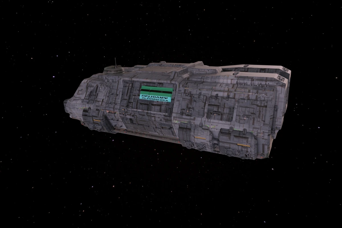 Sæyætor class | Titan Empire Wiki | Fandom