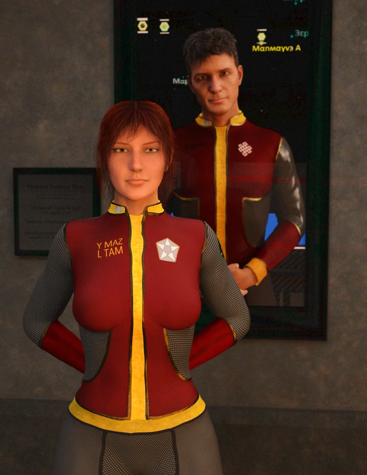 Lemm Tam | Titan Empire Wiki | Fandom