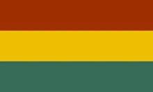 Flag of Avalon | Titan Empire Wiki | Fandom