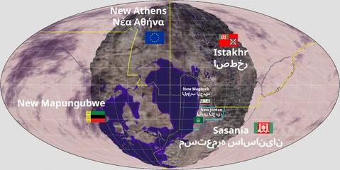 Istakhr | Titan Empire Wiki | Fandom