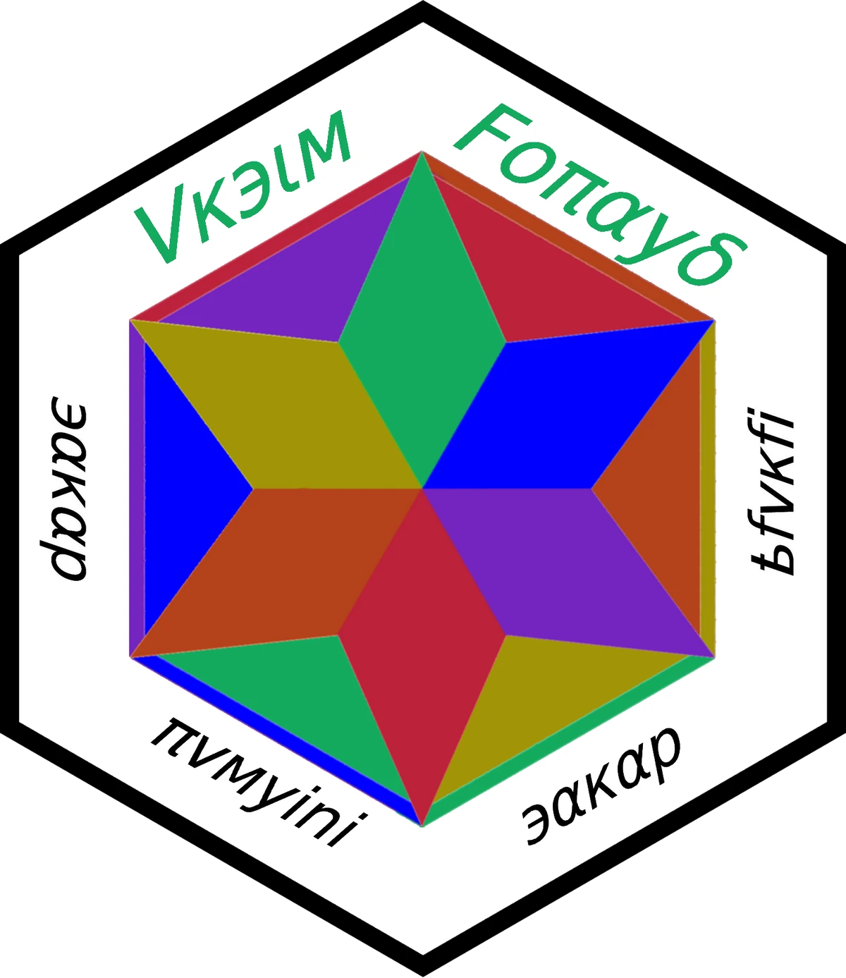 Hoplite | Titan Empire Wiki | Fandom